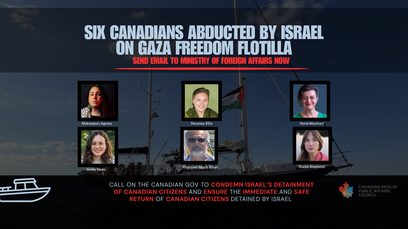Palestine – Canadian Muslim Public Affairs Council